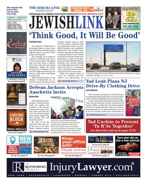 JLNJ #342